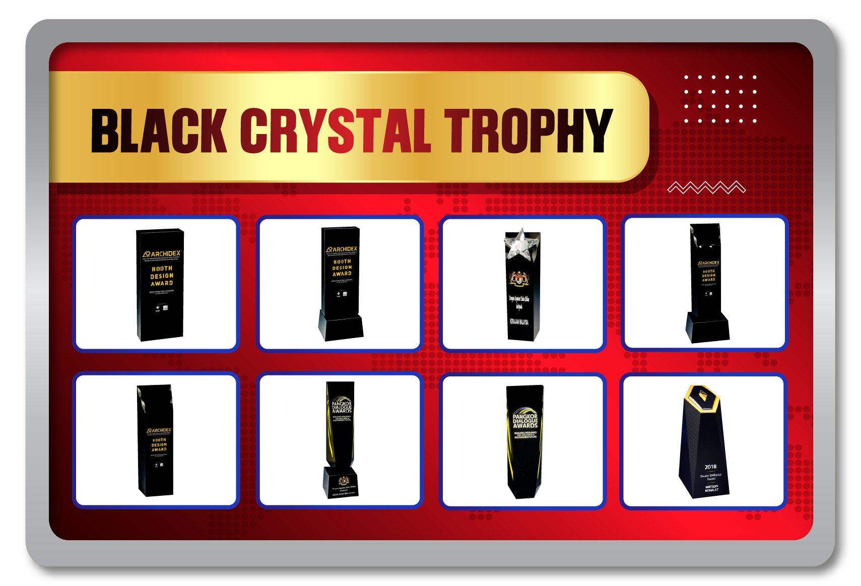 HotPrint Official Site Award Trophy hotprint-official-site-award-trophy